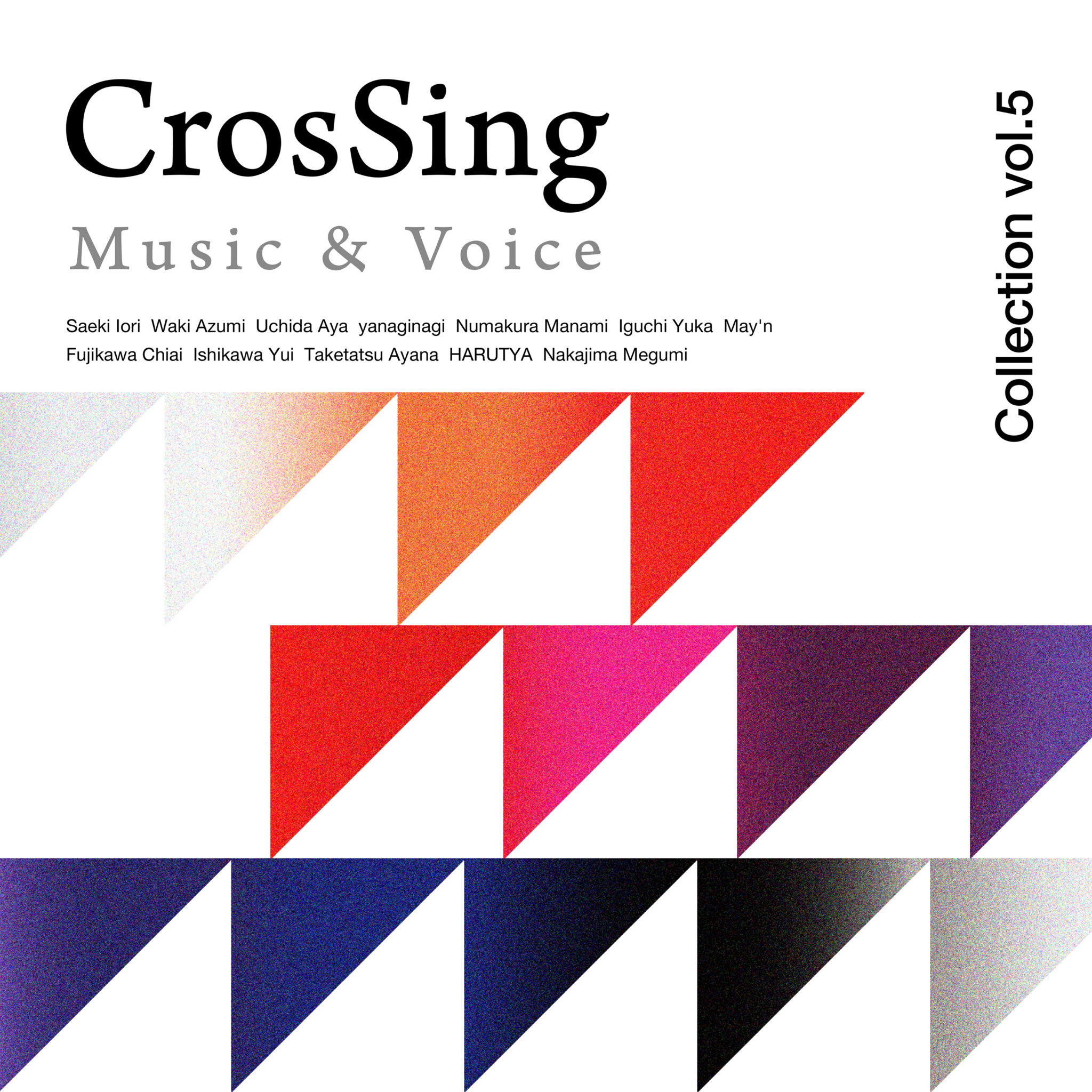 CrosSing Collection Vol.5 | やなぎなぎ OFFICIAL WEBSITE